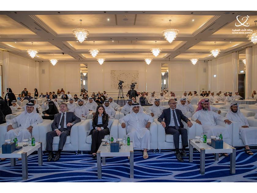 KAHRAMAA Launches Artificial Intelligence Platform KAHRAMAA Launches Artificial Intelligence Platform