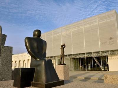 Mathaf: Arab Museum of Modern Art Unveils Four Exhibitions Showcasing ...