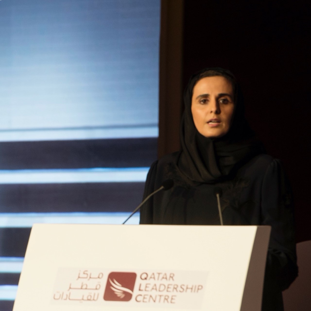 Qatar Leadership Centre Celebrates Graduation of 8th Class