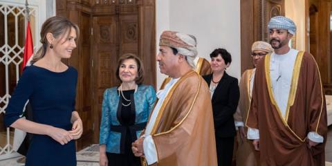 Mrs. Asma al-Assad meets Omani National Records and Archives Authority ...